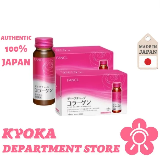 FANCL FANCL deep charge collagen drink 50ml×10 bottles [Ship from JP / 100% Authentic ] | Lazada PH