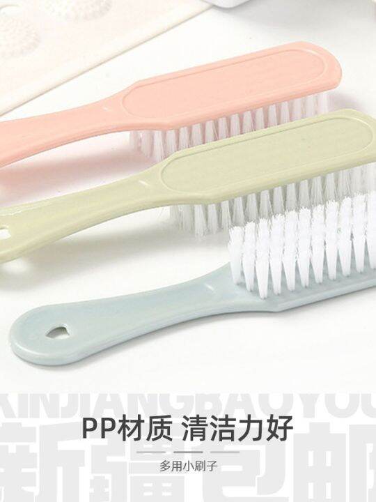 Plastic brush shoes clean soft hair brush to wash brush brush brush ...