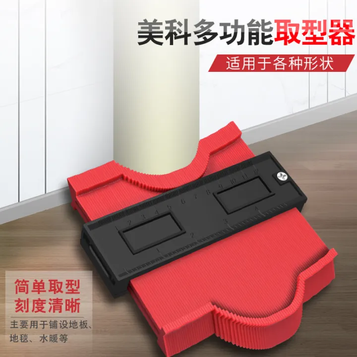 Universal Type Taking Device opposite Ruler Radian Measuring Scale Arc ...