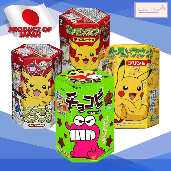 【JAPAN PRODUCT】Japan Tohato Chocobi ShinChan Snacks Pokemon Chocolate ...