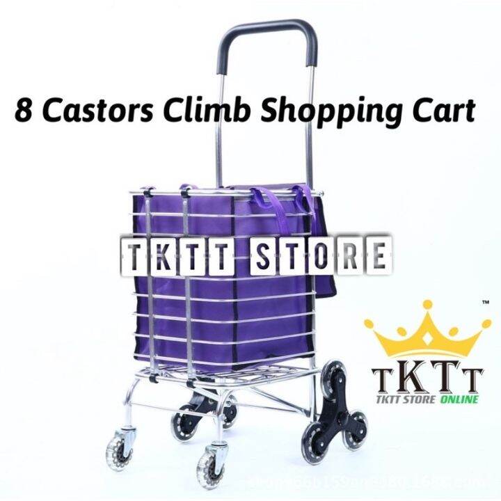 TKTT Aluminium Alloy 806BF 8 Castors Fixed Multi Functional Foldable ...
