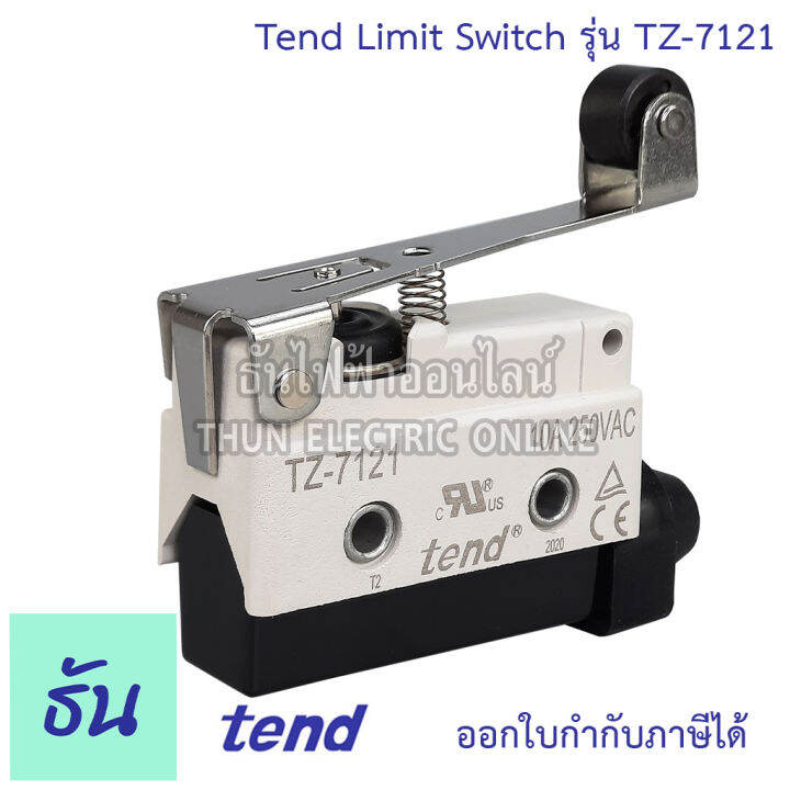 Tend Limit Switch รุ่น TZ7121 10A 250VAC ก้านแขนยาวติดหัวลูกล้อ ลิมิตสวิตซ์ TZ-7121 สวิตซ์ ธัน ...