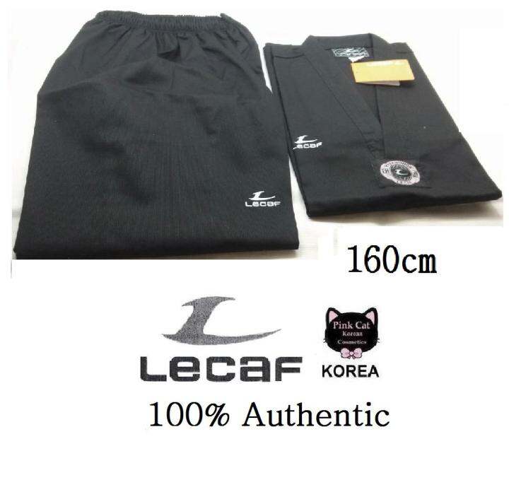 LECAF Sport Taekwondo Uniform (Black) 160cm | Lazada PH