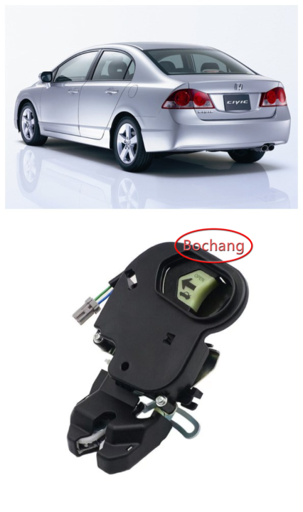 Bochang สลักล็อคประตูฝากระโปรงท้ายขับเคลื่อนล็อกท้ายรถประตูท้ายรถยนต์ ...