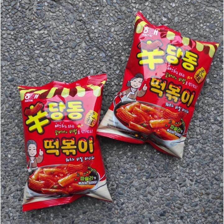 Haitai Shindangdong Topokki Tteokbokki Instant Korean Food Rice Cake ...