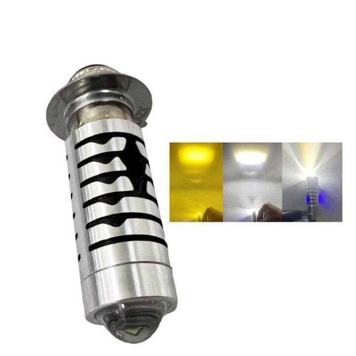 T19 LED Headlight Hi/Low Bulb With Park Light White Yellow Universal ...