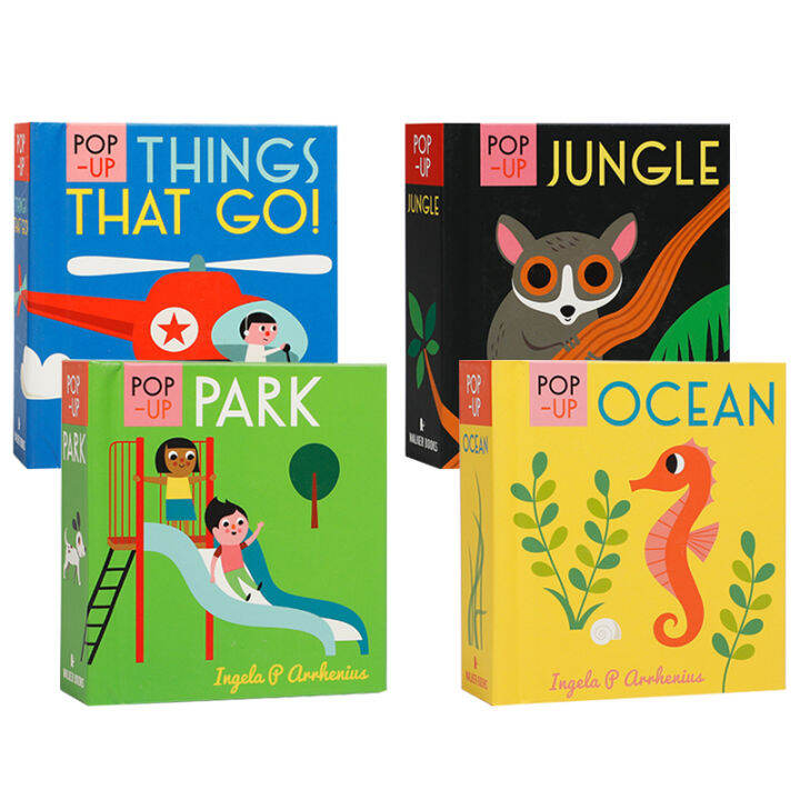 milu Pop up Things That Go Ocean park jungle Pop-up 4 ชิ้น Things That ...