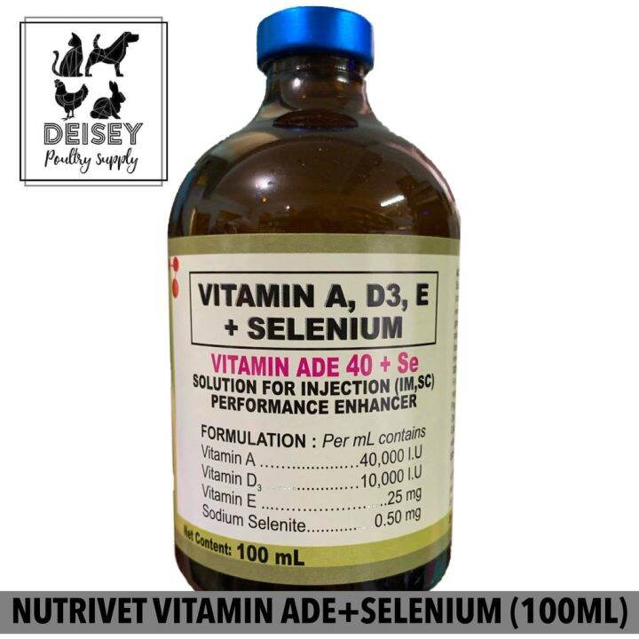 Nutrivet Vitamin ADE + Selenium 100ml (1 Bottle) | Lazada PH