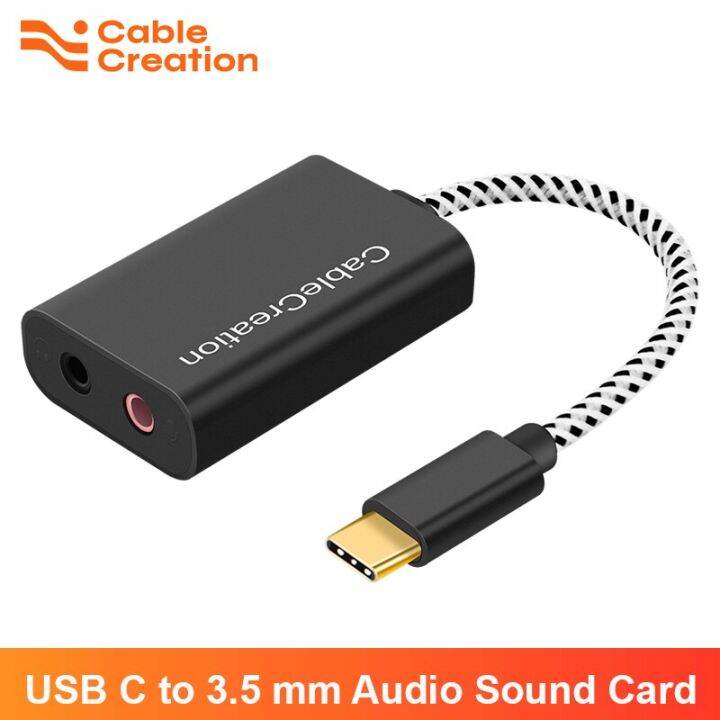 CableCreation USB Type C Sound Card External Stereo USB C to 3.5 mm Microphone Adapter Jack ...
