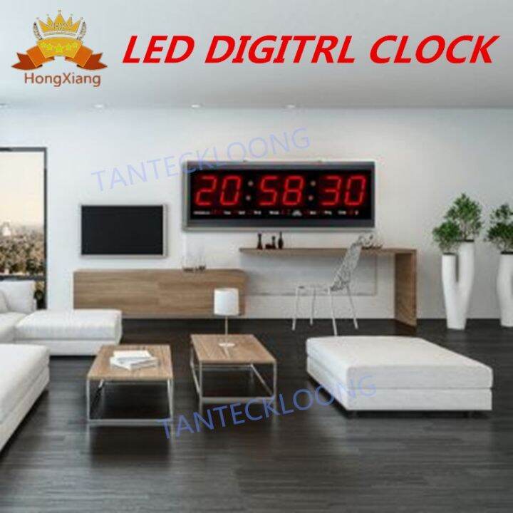 CASIO large digital display LED wall clock (high quality) | Lazada PH