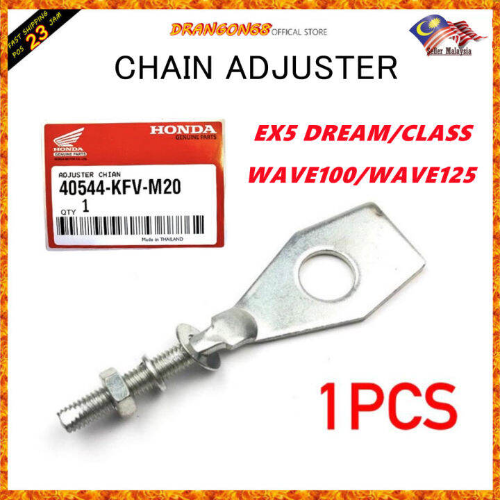 HONDA EX5 DREAM WAVE WAVE100 WAVE125 EX5 CLASS CLASS1 CHAIN ADJUSTER ...