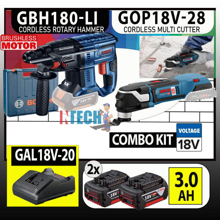 BOSCH COMBO KIT 18V GBH180-LI + GOP18V-28(SOLO) CORDLESS ROTARY HAMMER ...