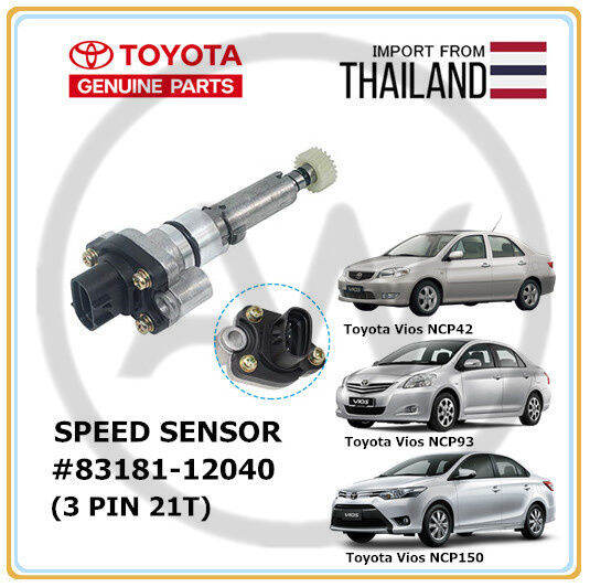 Toyota Vios NCP42 NCP93 NCP150 Speedometer Speed Meter Sensor Gear (3 ...