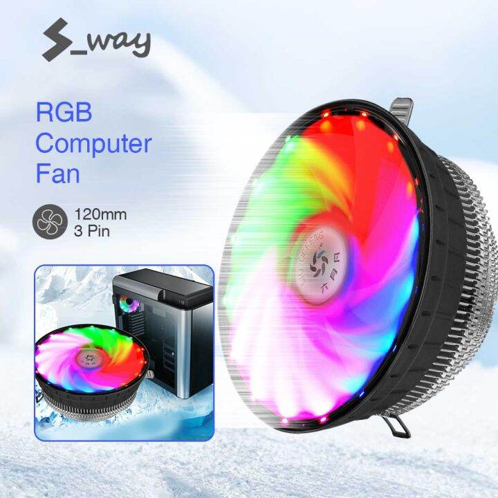 S-way 12V Colorful RGB Computer CPU Radiator Ultra-quiet Luminous Fan ...