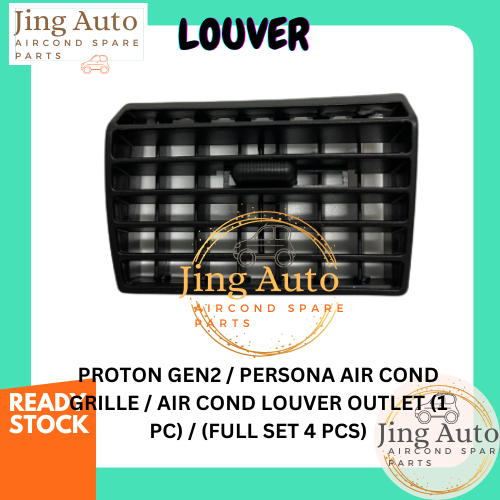PROTON GEN2 / PERSONA AIR COND GRILLE / AIR COND LOUVER OUTLET (1 PC ...