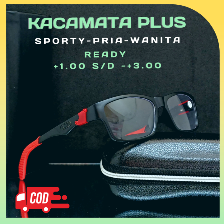 TERBARU Kacamata Baca Plus Gaya Pria Sporty Kaca Mata Plus Auto Fokus ...