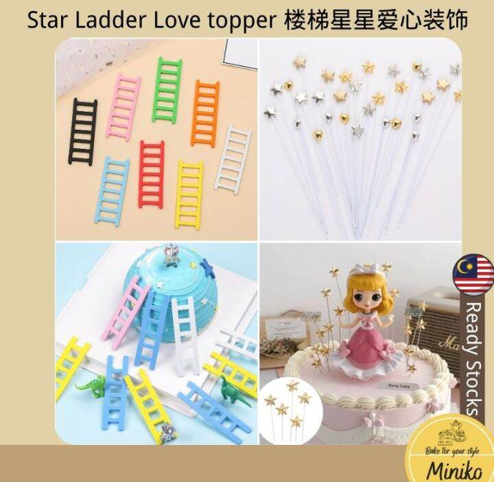 Ladder Mini Star Love cake topper 塑料梯子蛋糕装饰摆件小梯子网红周岁 | Lazada