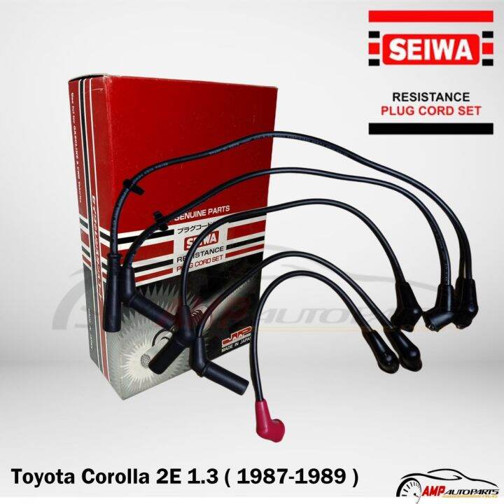Toyota Corolla 2E 1.3 ( 1987-1989 ) Spark Plug Cable / High Tension ...