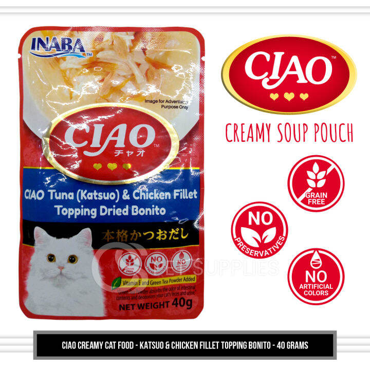 PETSCHOICE- (A1) 40g Inaba Ciao Soup Cat Side Dish Tuna (Katsuo) & Chicken Fillet Topping Dried ...