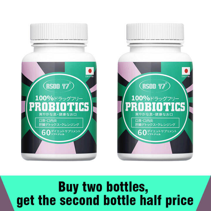 RSOD Y7™ Natural Probiotic Supplement,fresh breath capsules 60 Capsules ...