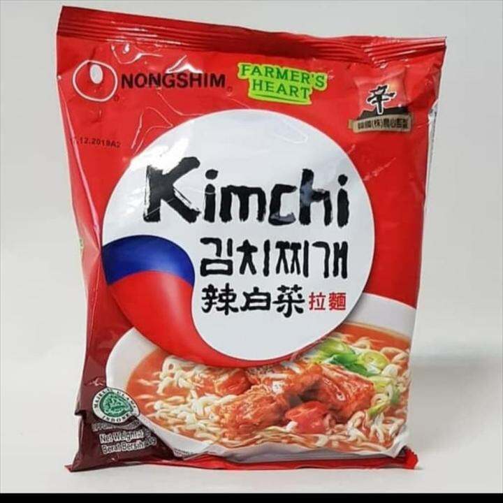 Nongshim Kimchi | Lazada Indonesia