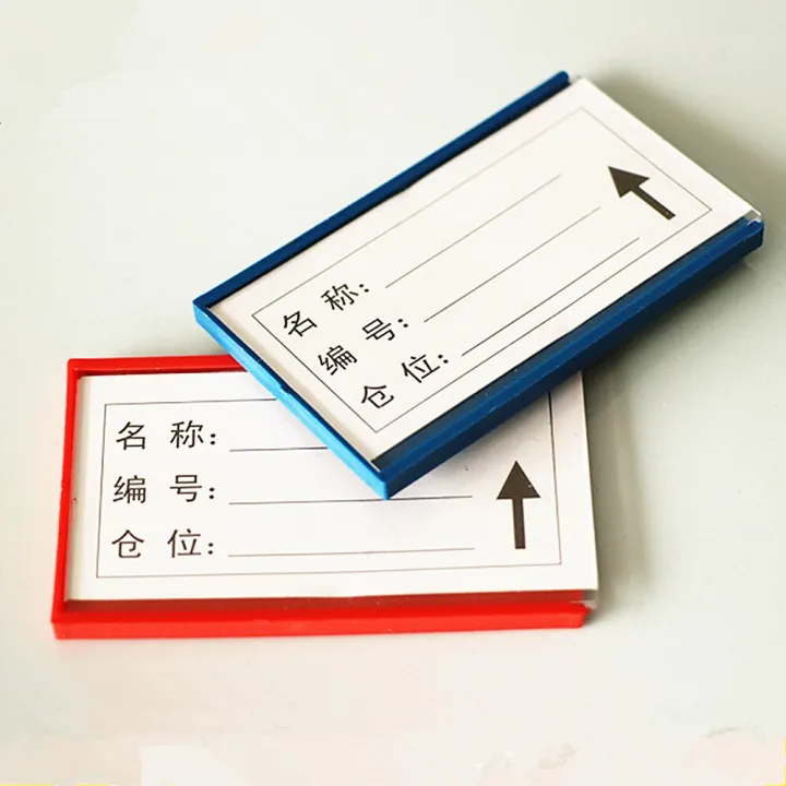 Magnetic Warehouse Card Holders Label Tags Plastic Sleeves Inventory ...
