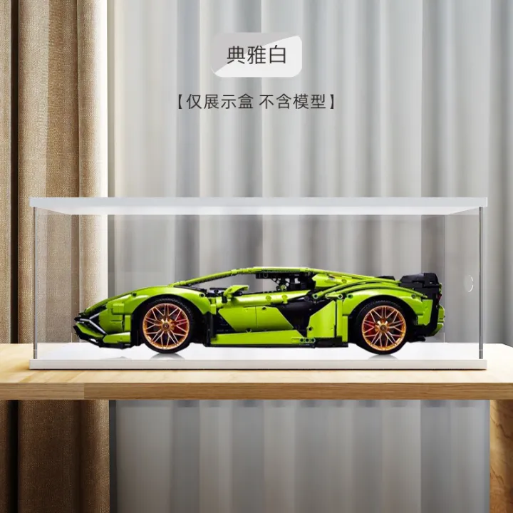 Lego display box LEGO42115 Lamborghini SIAN lightning block model hand ...