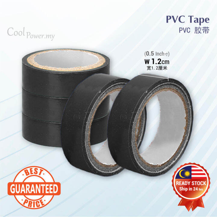 Black PVC Tape Insulation Tape Strong Adhesive Electrical Tape Wire ...