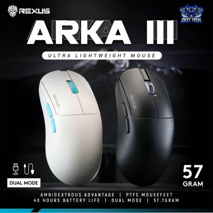 Rexus ARKA III RX-112 Wireless Wired Ultra Lightweight Gaming Mouse ...