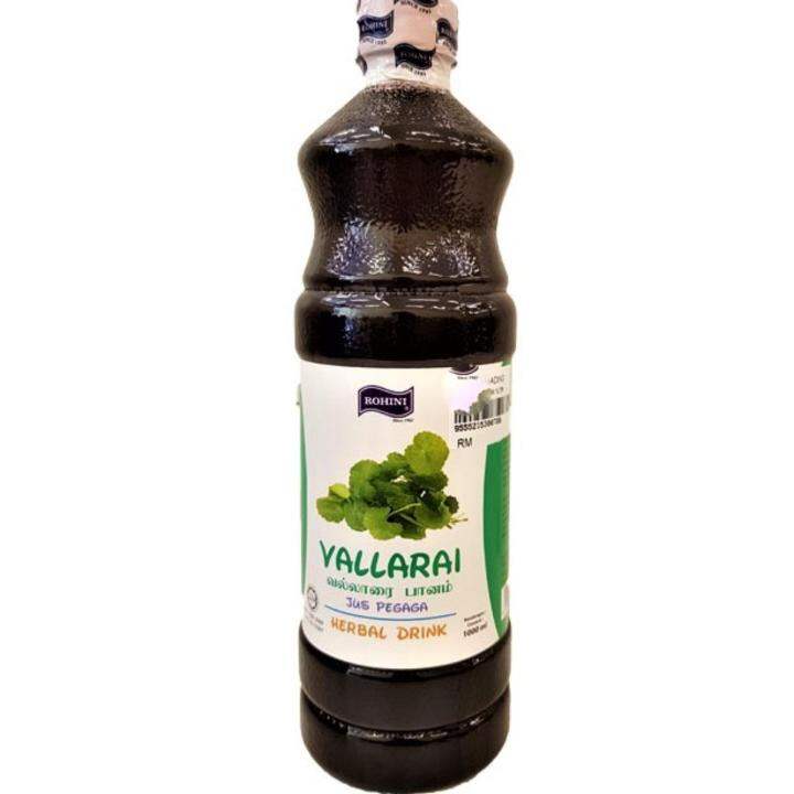 ROHINI VALLARAI HERBAL JUICE 1000ML | Lazada