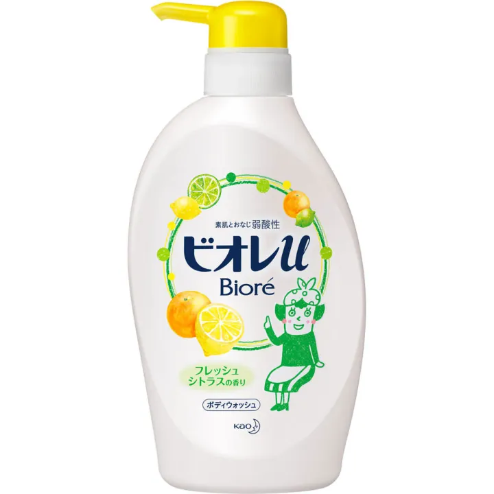 Kao Biore Citrus Fragrance 480ml | Lazada PH