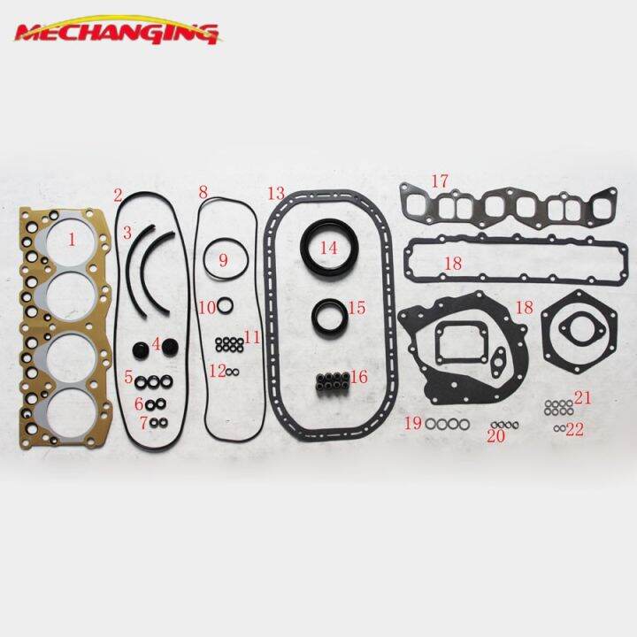 C190 For ISUZU CAMPO Pickup ELF 150 PICK-UP 2.0 BEDFORD KBD26 Engine ...