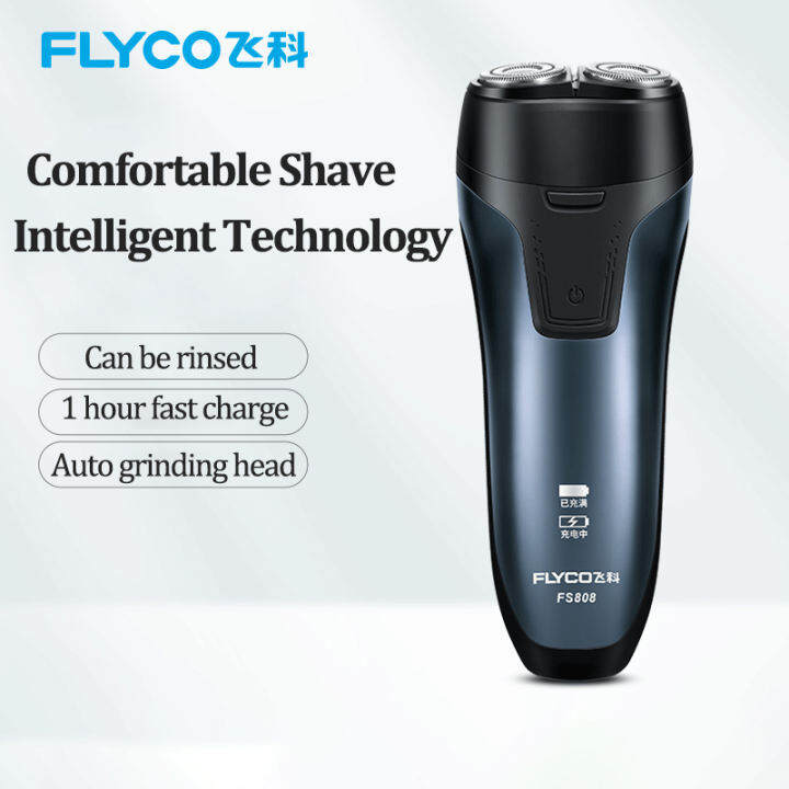 Flyco FS808 Electric Shaver Washable Rechargeable Shaver Men’s Gift for Clean Shave and Long ...