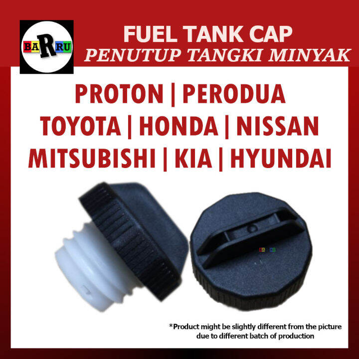 Fuel Tank Cap - Proton Wira Waja Saga BLM FLX Satria Savvy Persona ...