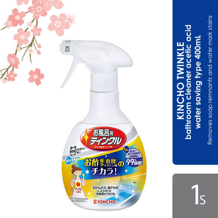 Alpro Sugi Home Care | Kincho Twinkle Bathroom Cleaner Acetic Acid Water Saving Type 400mL | Lazada