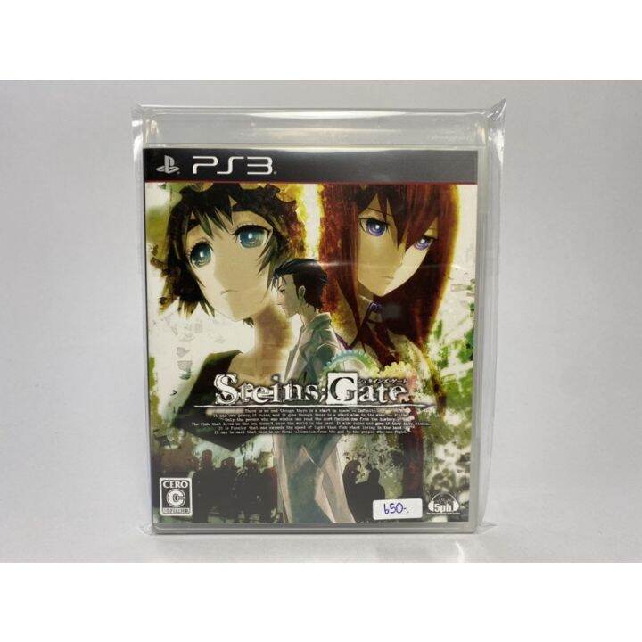 แผ่นแท้ PS3 (japan) Steins;Gate | Lazada.co.th