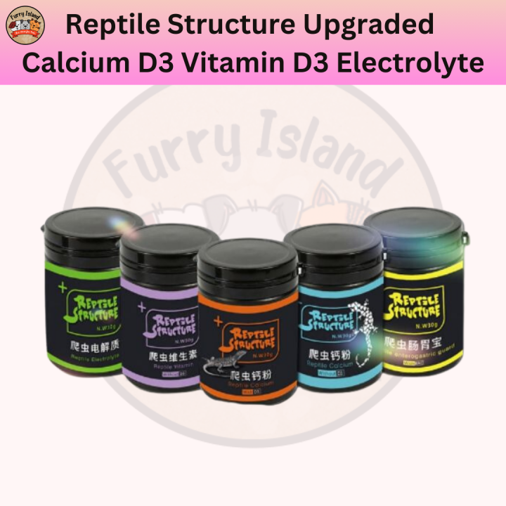 Reptile Structure Upgraded Calcium D3 Vitamin D3 Electrolyte BAC ...