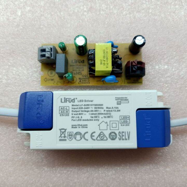 LiFud LED DRIVER | Lazada.vn