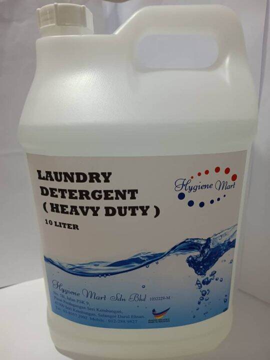 Hygiene Mart - Laundry Detergent (Heavy Duty) / Pencuci Tuala HD / 清洗 ...