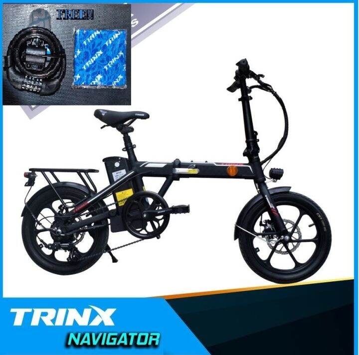 2022-Trinx Navigator 16” E-Bike | Lazada PH