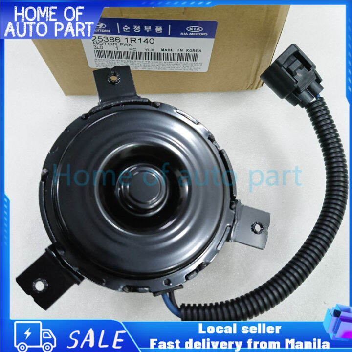 Hyundai Accent / Kia Rio Fan Motor Radiator / Condenser 2011-2018 25386 ...