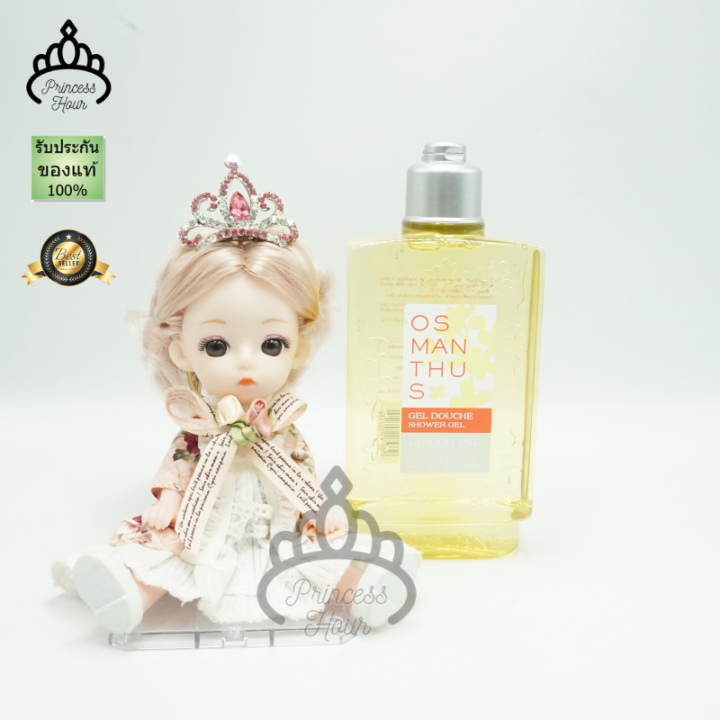 L'OCCITANE Osmanthus Shower Gel 250 ml ป้ายห้างไทย | Lazada.co.th