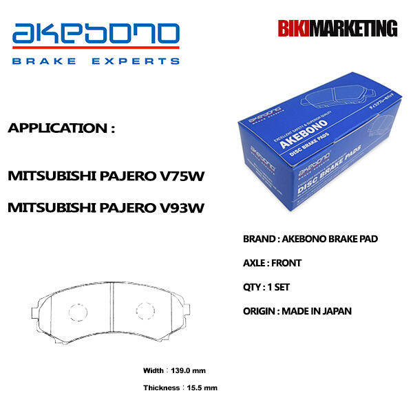 Akebono Front Brake Pad Mitsubishi Pajero V75W / V93W ( Made In Japan ) | Lazada