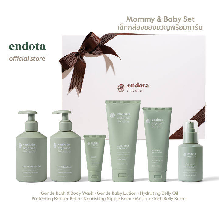 endota Gift Set 4 Mommy & Baby ผลิตภัณฑ์รับขวัญคุณแม่และลูกน้อยครบชุด | Lazada.co.th