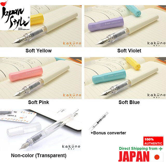 [100% original] Pilot Fountain Pen Kakuno Cute Kawaii kids Converter CON-40 Extra Fine / Fine ...