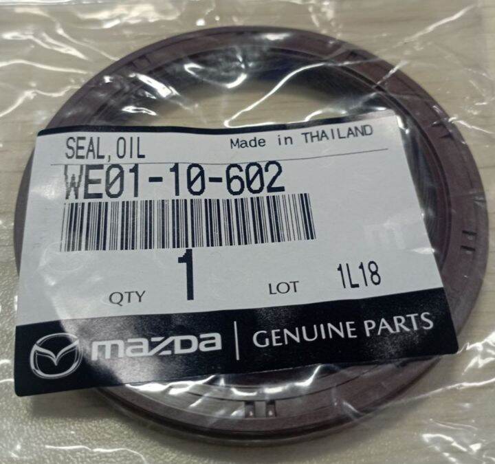 Mazda Crankshaft Oil Seal - FRONT - for Ford Everest 2007-2014 / Ford ...