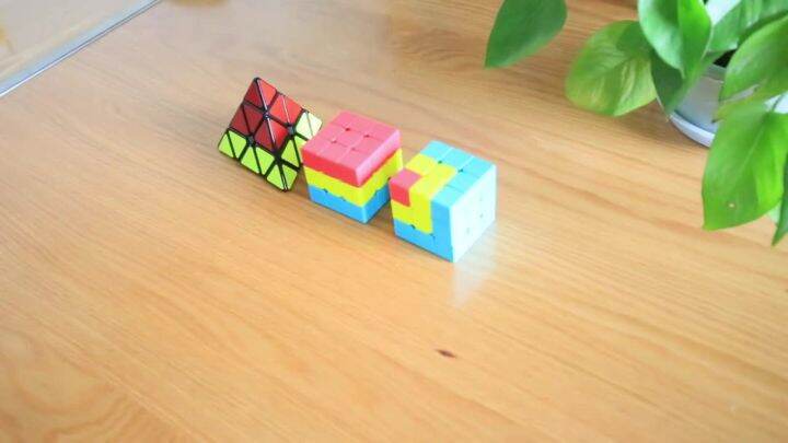 kdgt Qiyi Moyu Children's Early Childhood Education Series Magic Tower ...