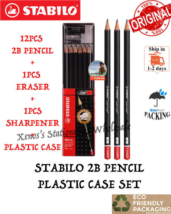 STABILO 2B PENCIL / STABILO EXAM GRADE 2B PENCIL SET (READY STOCK / 100 ...