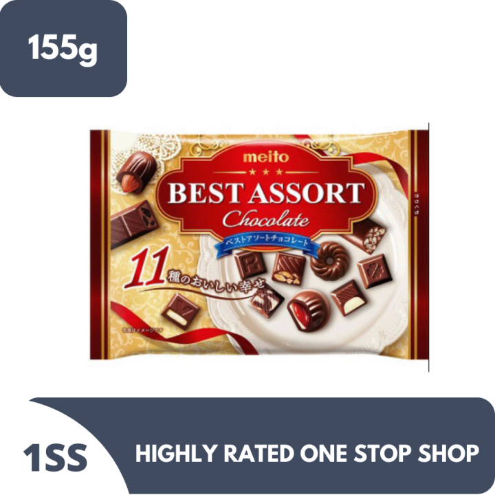 Meito Best Assort Chocolate 155g | Lazada PH