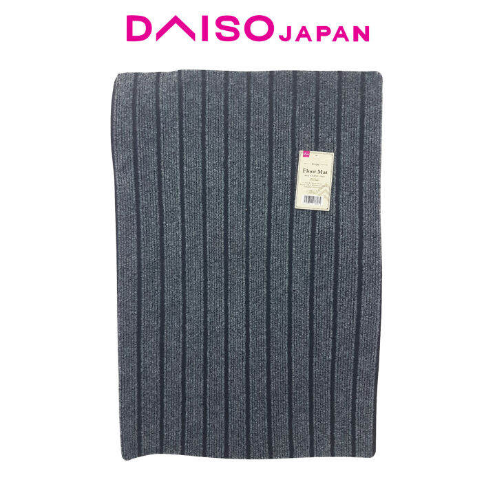 Daiso Striped Floor Mat 40cm x 60cm | Lazada PH